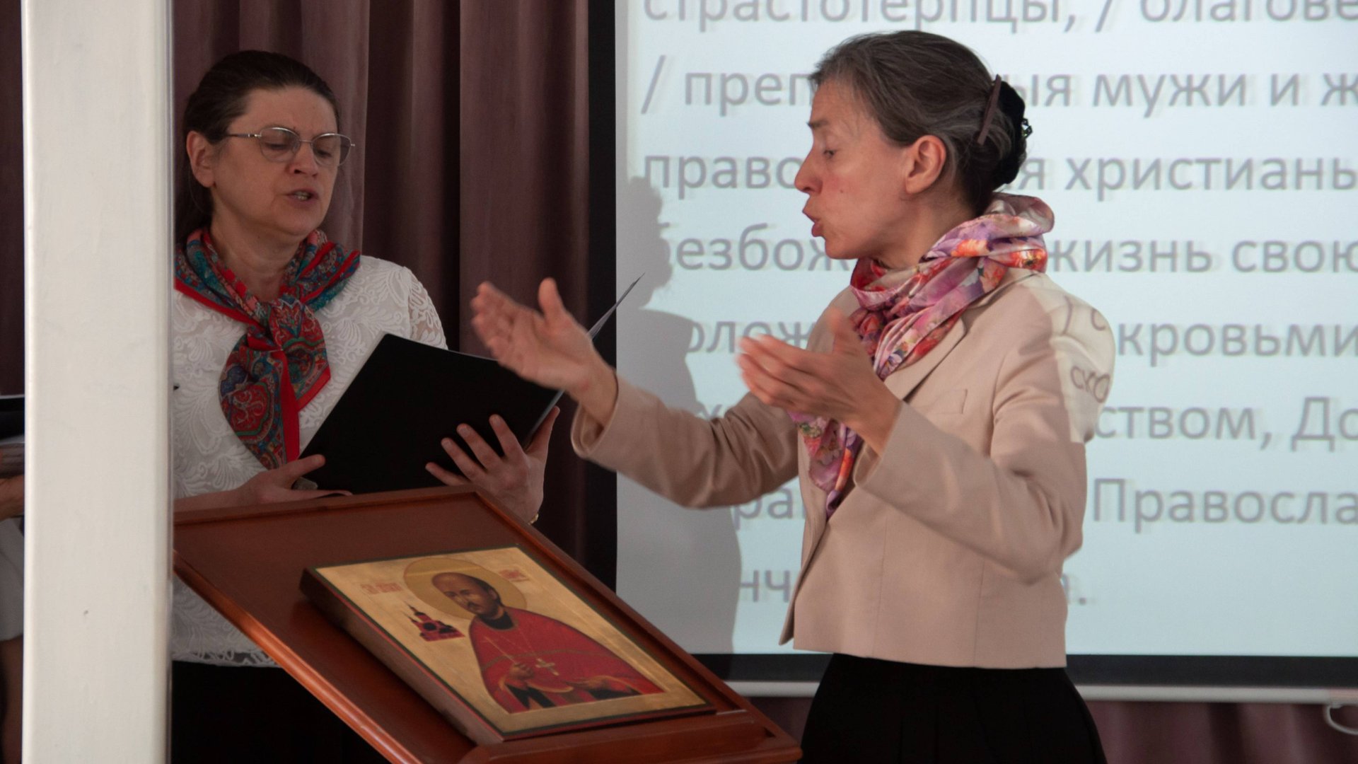 Христофоровские чтения 2024 (ч.2)