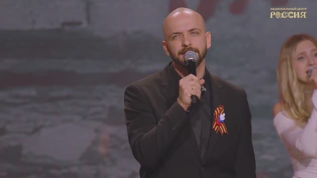 18. «О Победе» – Александр Степанов, современный эстрадный коллектив «Маги Voxa»