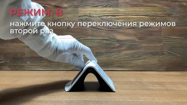 Уличный светильник на солнечной батарее с датчиком движения и света ledBEled 1.5W 220LM (1920 x 1080