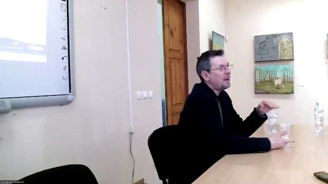 С В Лобанов Проблема зла и концепция лилавады в кашмирском шиваизме