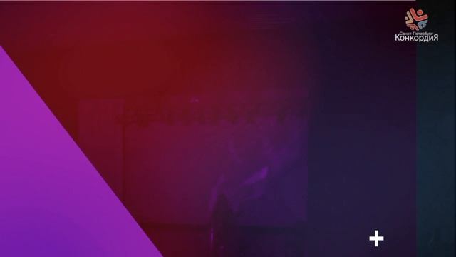 Игорь Барик программа ГЛОТОК НАДЕЖДЫ