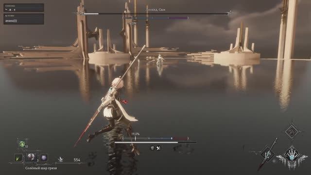 AI Limit #17  босс Лоскид, скоро финал