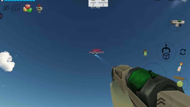 играю с тилькой плем chicken gun!