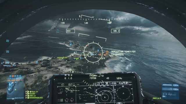 Вечерний Battlefield # 49. Battlefield 3. Остров Уэйк. Игра по сети.