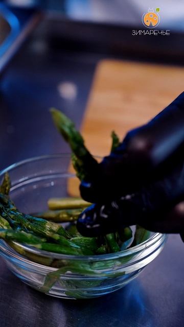 Бородинский чипс с сырным муссом из мягкого сыра "Зимаревский"