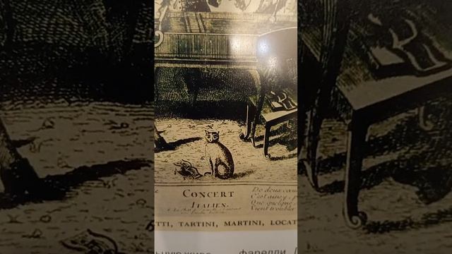 Живопись. Эпизод 5.