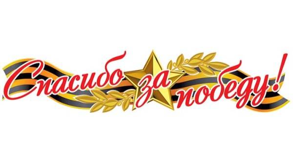 Мой дедушка Костя