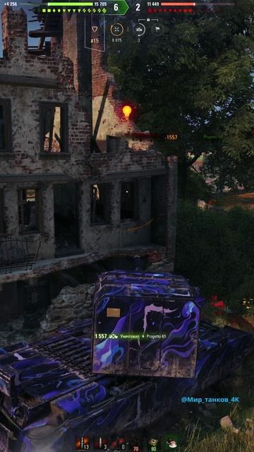 FV4005 Stage II #wot #worldoftanks #миртанков #4kvideo