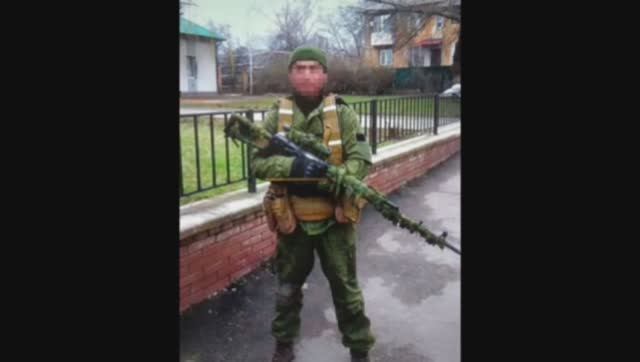 RainPain - Командиру с Позывным Костик(Заказ)