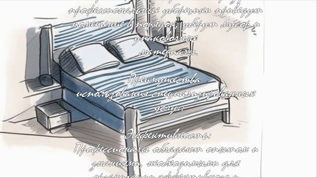 Как выбрать компанию для офисного переезда?  .