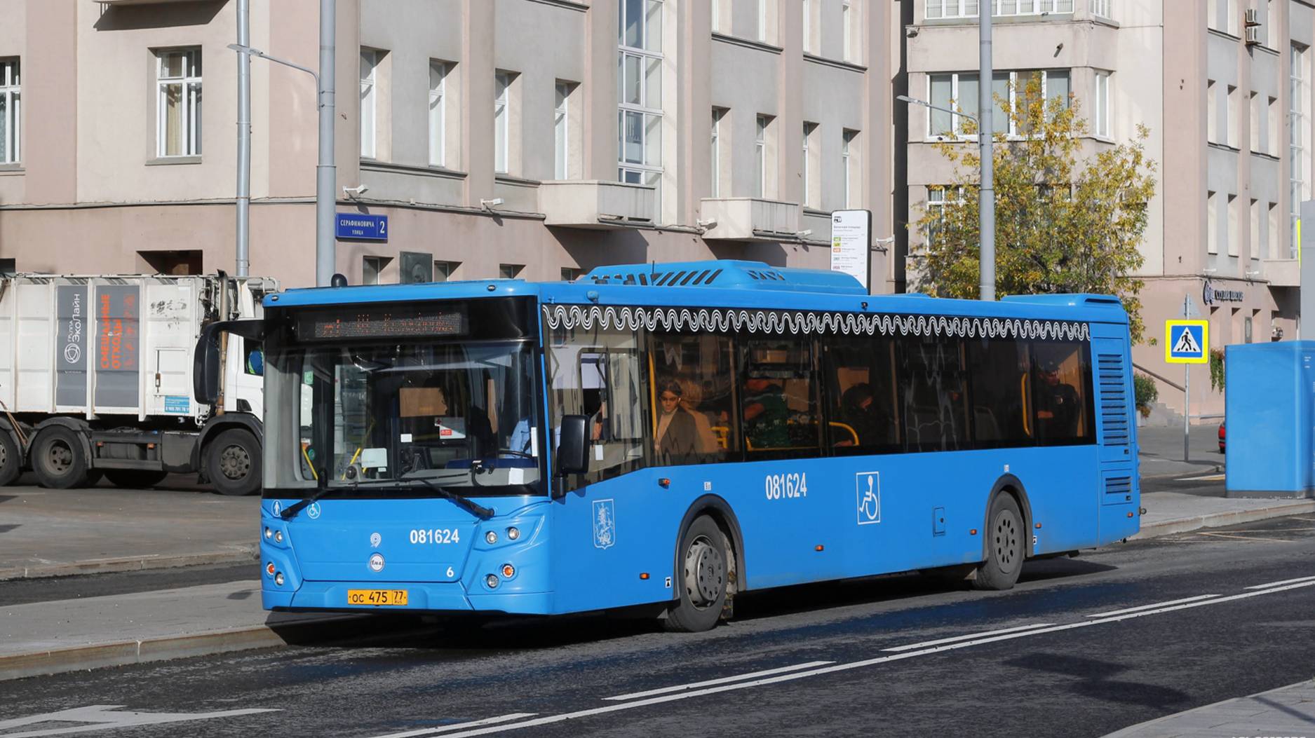 Поездка на автобусе ЛиАЗ-5292.65 по маршруту м1 (09.04.2023). №081624