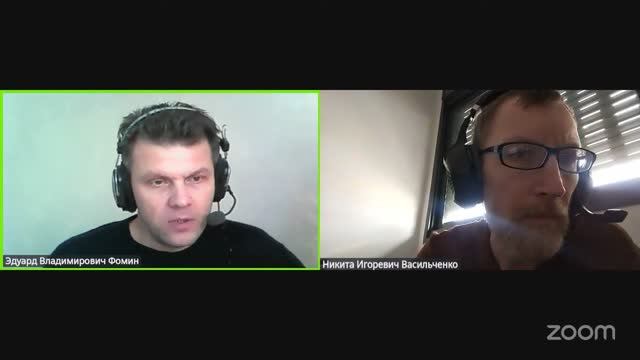 2025.02.20 НИР ОНГ Методология и теория Общества / Отчёт о НИР / Книга 2