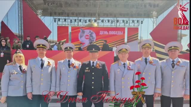 Полицейские Сахалина приняли участие в Параде Победы