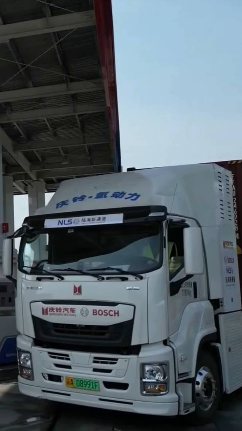 Китай — мировой лидер водородной энергетики: 36,5 млн тонн производства в 2024 году