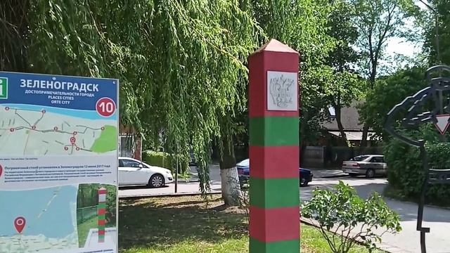 Как добраться до Куршской косы самим? Легко! И Зеленоградск посмотрите!