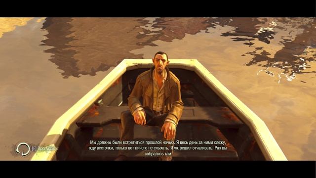 Dishonored - (DLC) The Knife of Dunwall - 1 Часть