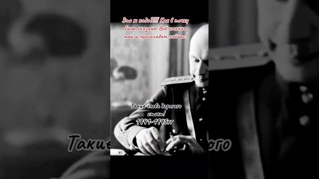 Эту войну мы выиграли... (ВОВ)