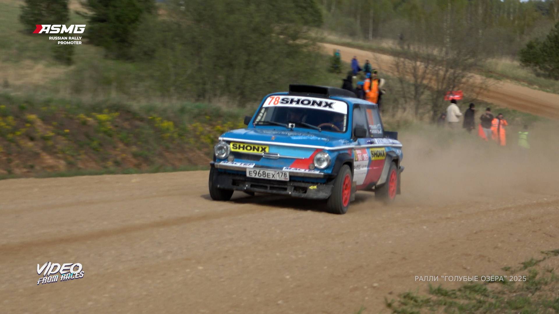 Александр Прусаков / Сергей Антонов. Ралли "Голубые озёра - 2025".