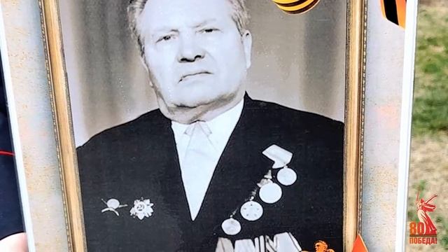 Инспектор ПДН Ксения Шаповалова рассказала о своём прадедушке Андрее Андреевиче Шаповалове