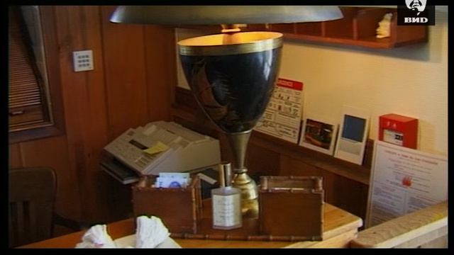 Непутевые заметки 10.05.1999