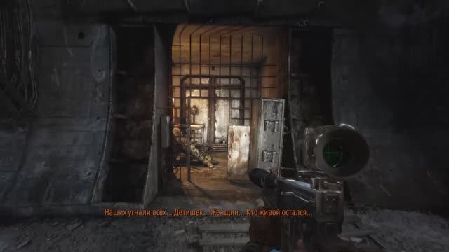 Metro: Last Light #4 часть