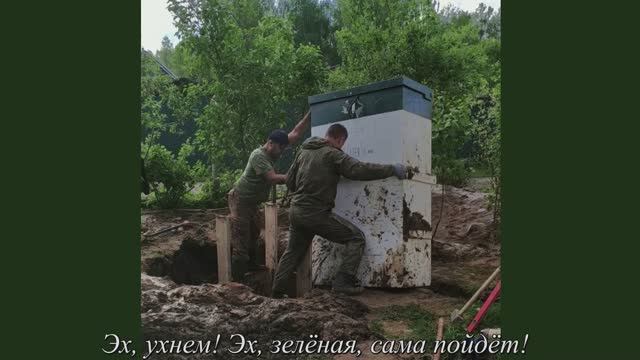 Как нам септик устанавливали.
