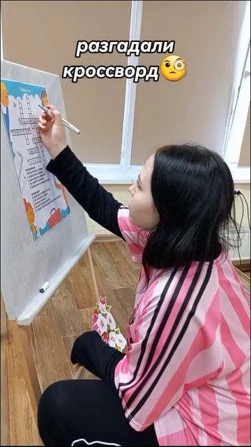 Классный час "1 мая - праздник весны и труда"