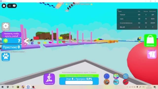 Как стать популярным в рутубе