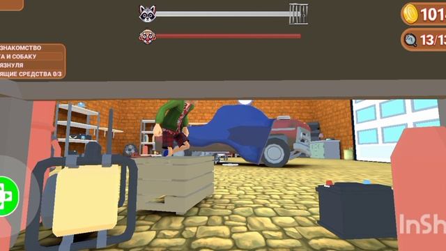 Все передачи у деда в доме Енот плут и дед.