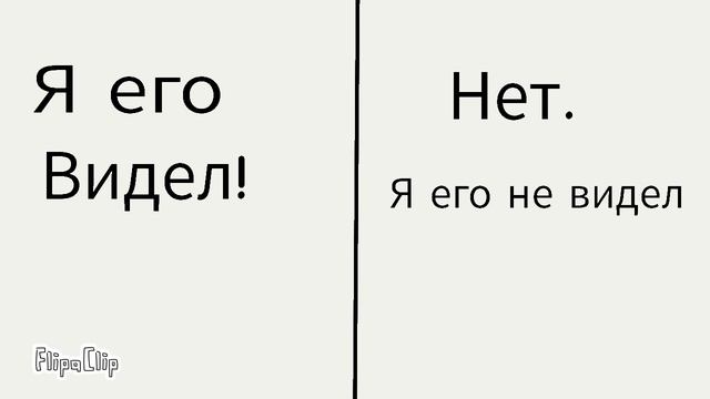Интересно найдёт ли котик Яшу