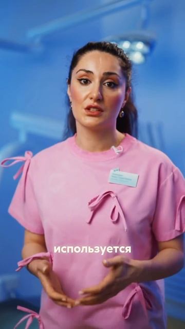 👋 Коронки на молочные зубы? Зачем?