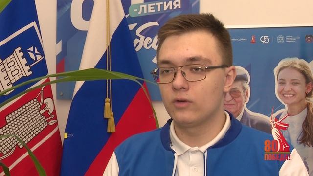 Ростов: наследники Победы. Передача истории Великой Отечественной войны через поколения