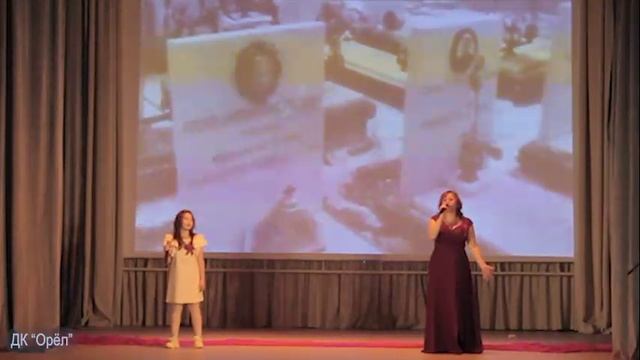 Фрагменты концерта 80 лет Победы 2