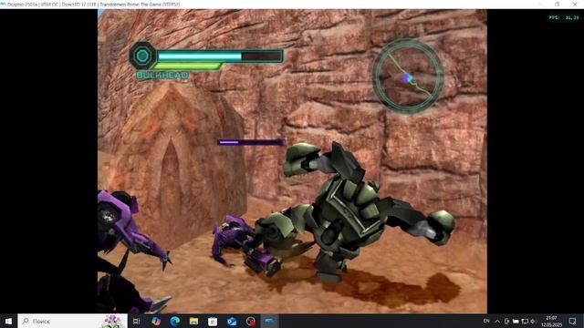 Transformers Prime The Game Wii Часть 3 Пустынный/Босс Старскрим