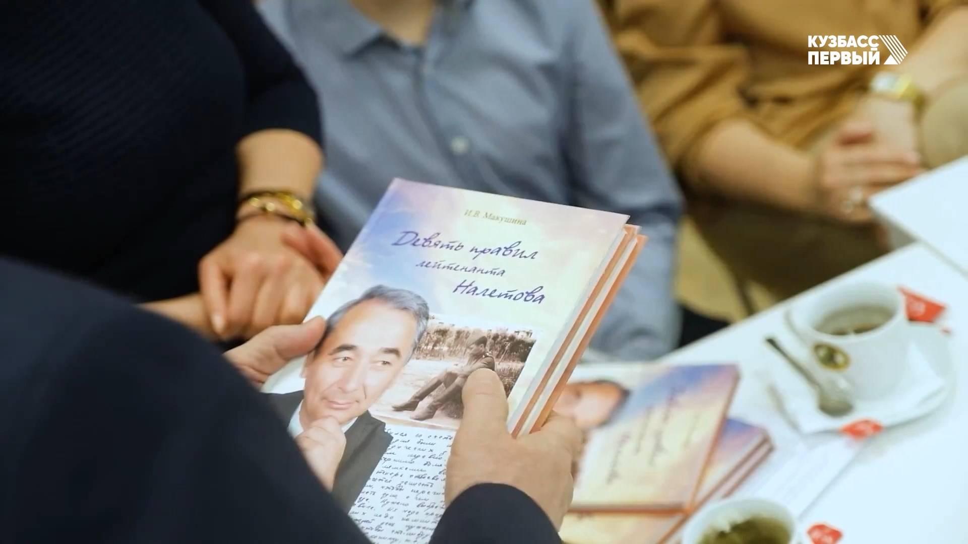 Вестник городского Совета. Итоги апреля (2025 год)