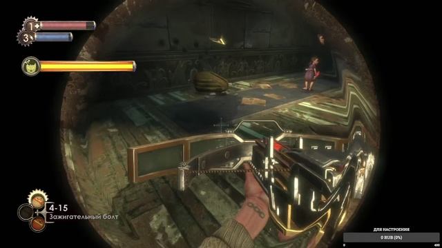 BioShock Remastered ИСПЫТАТЕЛЬНЫЙ ПОЛИГОН НА ТЯЖЕЛОМ УРОВНЕ СЛОЖНОСТИ #10