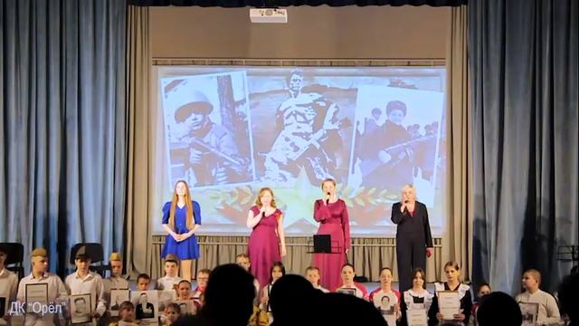 Фрагменты концерта 80 лет Победы 10