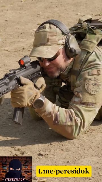 Смена магазина с двойными грудными подсумками