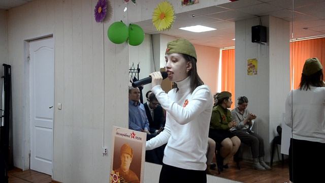 Л. Максимова «Прадедушка»