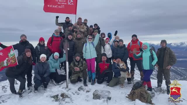 Полицейские Колымы совершили традиционное восхождение на гору Комендант