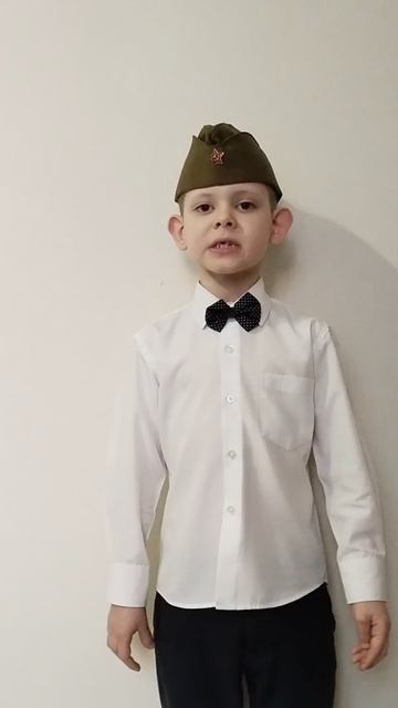 Шляпин Владимир 1 "Б" класс - " 9 Мая", автор: Зинаида Роот