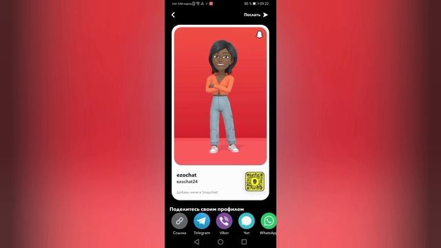 Video.Guru_20240929_133117995.mp4