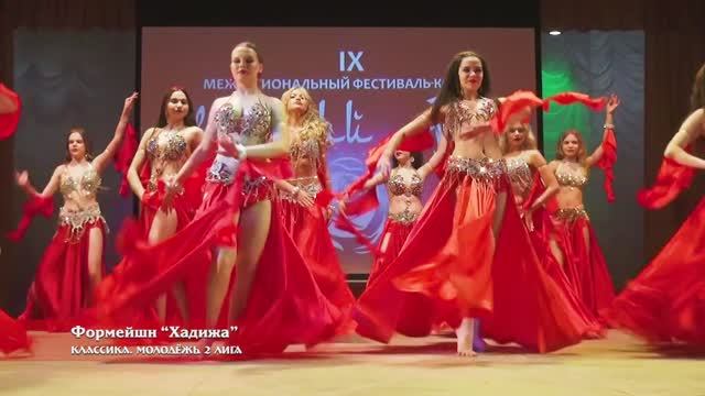 Цветущий Азхар 2025 - день 1 отделение 3 - молодёжь взрослые сеньориты грандсеньоры