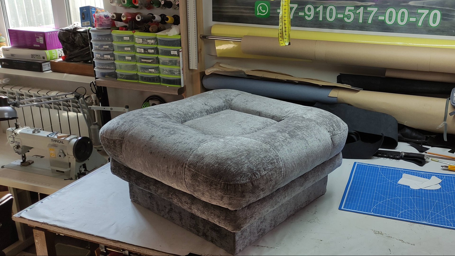 Перетяжка старого советского пуфика современным материалом Allure.