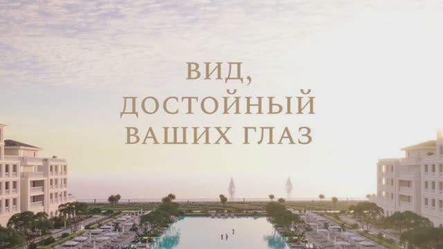 Анапа - видеопрезентация - апартаменты с видом на море (для пассивного дохода и личного отдыха).