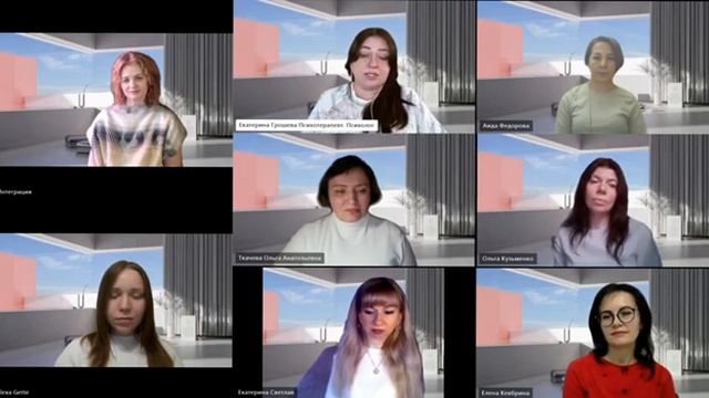 Комплексно-развивающая личностная психотерапия: опыт группы специалистов.
