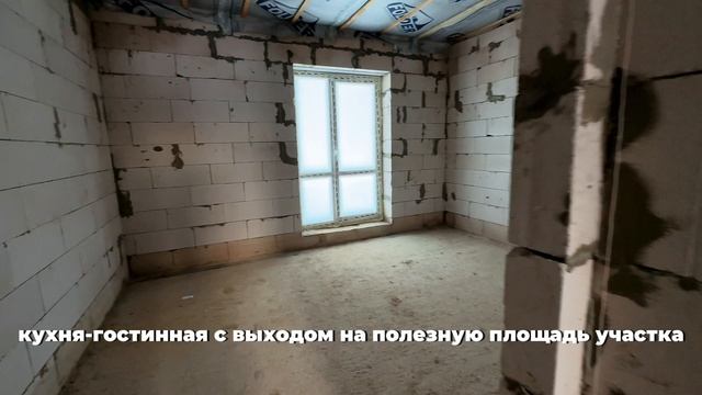 Проект "Брюгге"