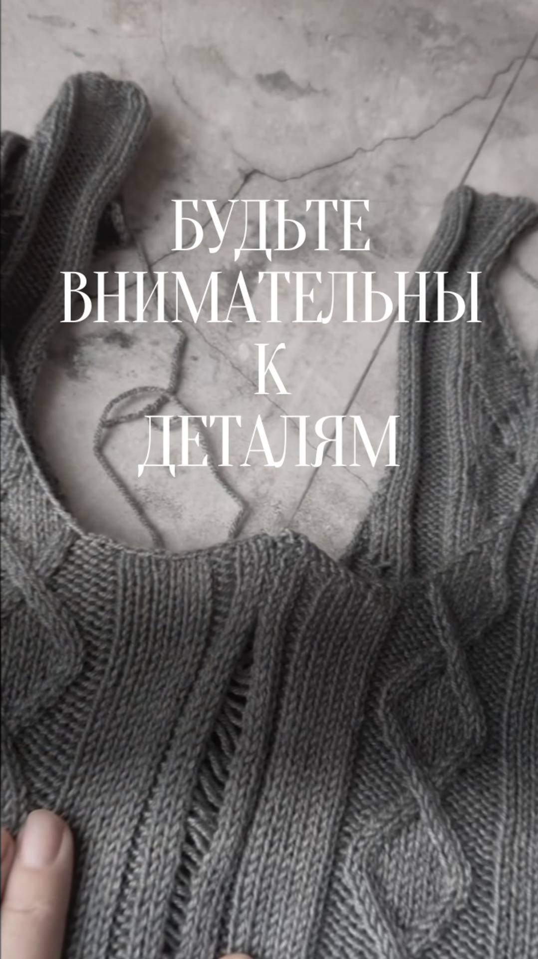 Матрасный шов - это просто