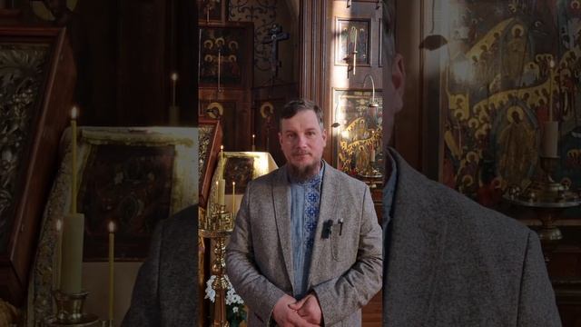 Книга Апостол, зач.23. Неделя о расслабленном