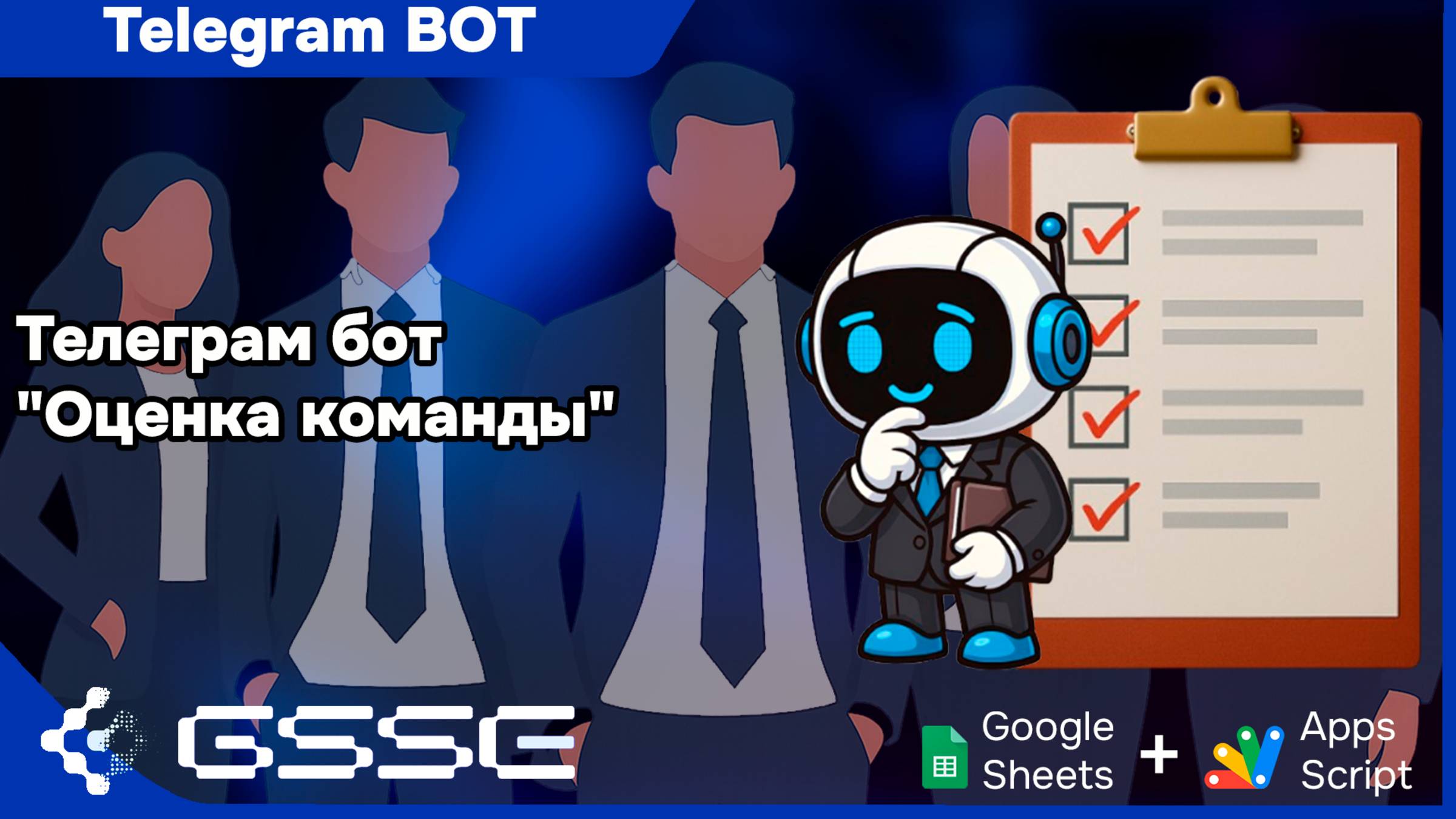 Telegram Bots &amp; Google Sheets